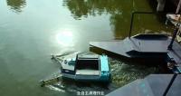 China Intelligent Path Optimization Autonomous Hydrographic Survey USV SMURF for sale