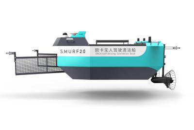 Cina Barca senza equipaggio autonoma di indagine per batimetria dell'acqua ed idrografia 115KG 1m/s in vendita