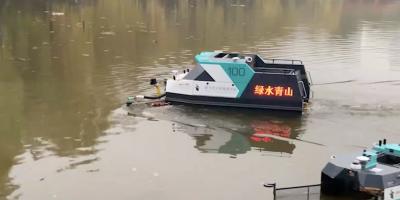 中国 多数のはっきりしているモードは小さな湖のための水上艦艇のボートUsvを意気地なくした 販売のため