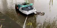 China TITAN Weed Wacker RC Driverless Boat For River Cleaning for sale