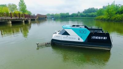 China Robô hidrográfico de controle remoto do barco da avaliação do TITÃ RC para a limpeza da erva daninha de lagoa à venda
