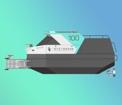 Cina La lunga autonomia USV ha snervato il crogiolo di superficie di veicolo con il braccio di estensione 430kg in vendita