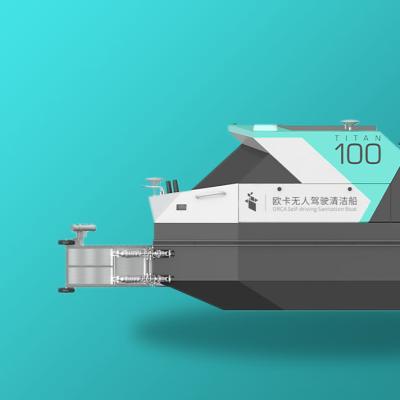 中国 無人システムIP55が付いている内陸の池の維持の無人のボートUSV 販売のため
