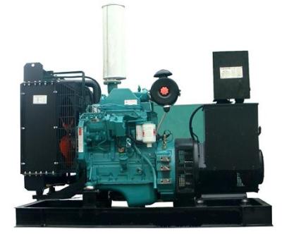 China 50Kva Cummins Diesel Genset Price for sale