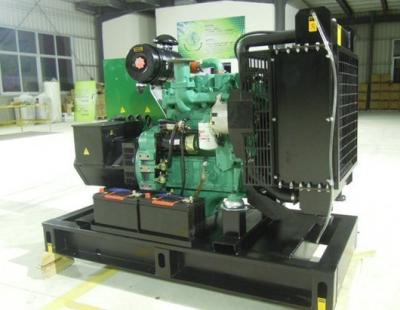 China 20kw/25kVA silent Cummins Diesel Generator Powered by 4b3.9-G2 for sale