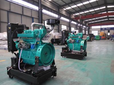 中国 32KW/40KVAディーゼル発生セットのための44kw/55KVA 1500rpmのディーゼル機関K4100ZD 販売のため