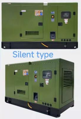 中国 50Hz 60Hz 50KVA水はBauduionエンジンを搭載する無声ディーゼルGensetを冷却した 販売のため