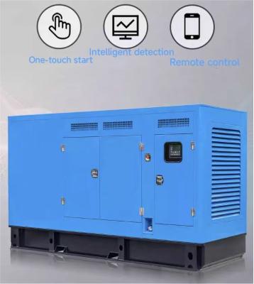 China 50Hz 60Hz 50KVA Water Cooled Silent Diesel Genset With Bauduion Engine for sale