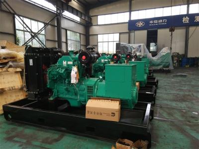 China 40KW/50kva Cummins Diesel Generator Set powered by 4BTA3.9-G2 color green for sale