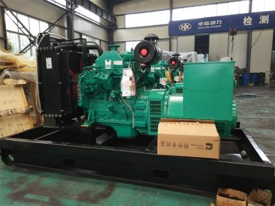 China 40KW/50kva Cummins Diesel Generator Set powered by 4BTA3.9-G2 color green for sale