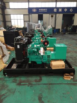 China 40KW/50kva Cummins Diesel Generator Set powered by 4BTA3.9-G2 color green for sale