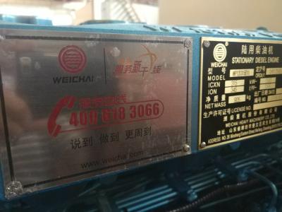 China Hot sale Weichai 280KW/350KVA trailer diesel generating set powered by Weichai WP12D315E100 for sale