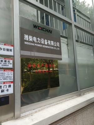 China Hot sale Weichai 280KW/350KVA trailer diesel generating set powered by Weichai WP12D315E100 for sale