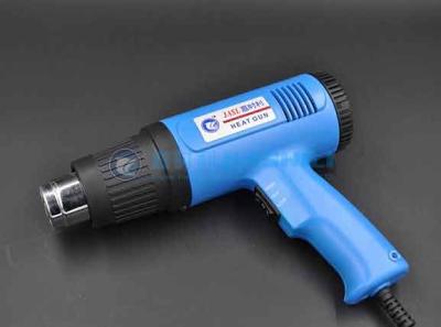 China JSL-2005 HEAT GUN for sale