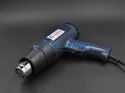 China JSL-2009 1800W HEAT GUN for sale
