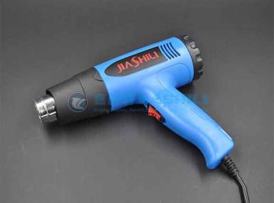 China JSL-2010 1800W HOT AIR GUN for sale