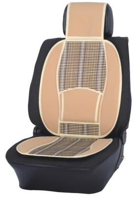 China PU seat cushion,Beige&Yellow auto cushion,bamboo wires car seat cushion,130*45cm auto pillow,car seat,130cm  car covers for sale