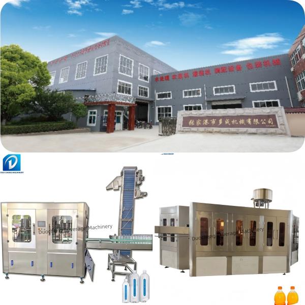 Quality 5 Gallon Edible Oil Filling Machine High Capacity Oil Extraction and Filler for sale