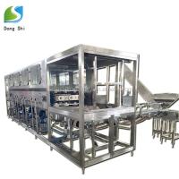 Quality Full Automatic Complete Small Scale Production 18.9L 19 Liter 5 Gallon Bottle for sale