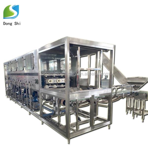 Quality Full Automatic Complete Small Scale Production 18.9L 19 Liter 5 Gallon Bottle for sale