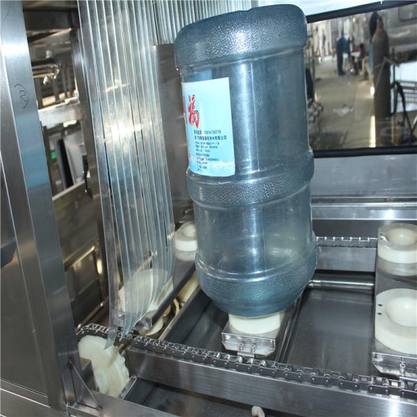 Quality Full Automatic Complete Small Scale Production 18.9L 19 Liter 5 Gallon Bottle for sale