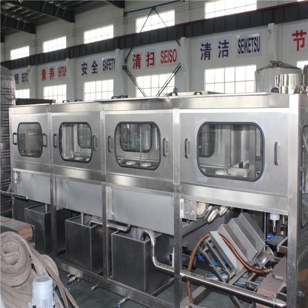 Quality Full Automatic Complete Small Scale Production 18.9L 19 Liter 5 Gallon Bottle for sale