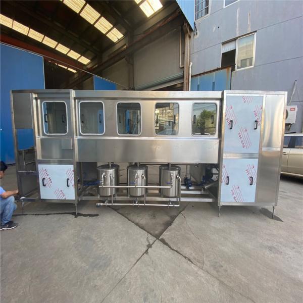 Quality Full Automatic Complete Small Scale Production 18.9L 19 Liter 5 Gallon Bottle for sale