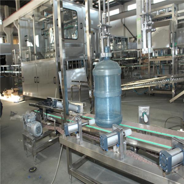 Quality 300 BPH 5 Gallon Water Filling Machine 5 Gallon Barrel Water Make Machine for sale