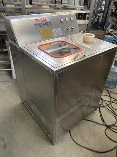 Quality Semi-automatic 5 Gallon18.9L 20L Barrel Jar Bottle Decapping Brushing Rinsing for sale