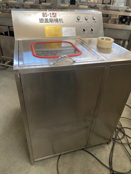 Quality Semi-automatic 5 Gallon18.9L 20L Barrel Jar Bottle Decapping Brushing Rinsing for sale