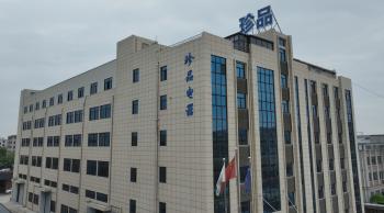 China Factory - Ningbo Zhenpin Electrical Industry and Trade Co., Ltd.