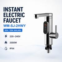 Quality 304 Stainless Steel Instantaneous Electric Hot Water Heater Tap with 360 Degree for sale