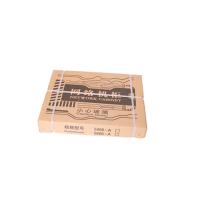 China 19 Inch Data Rack Network Data Cabinet OEM Server from Manufacture with Design for sale