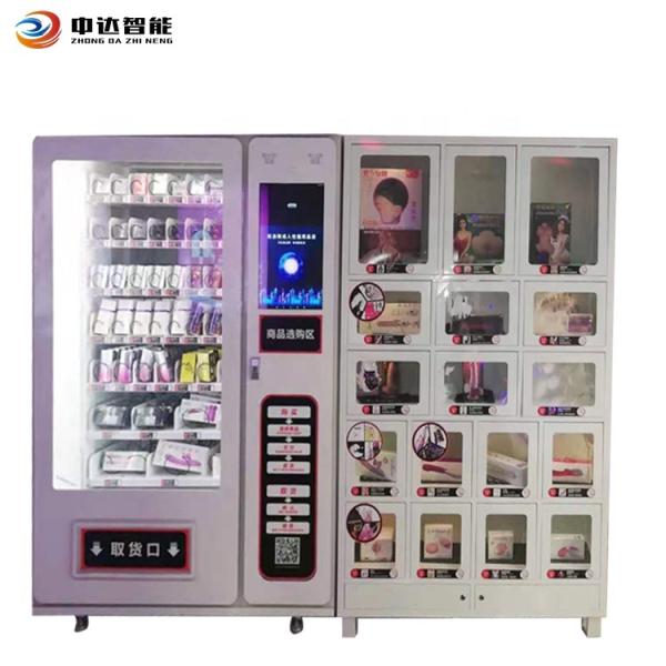Quality Locker Vending Machine Visa for sale