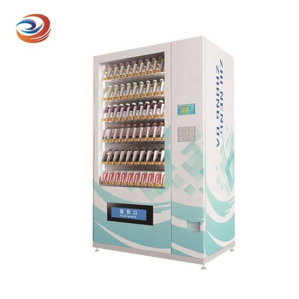 Quality LED Screen Advertisement Medicine Vending Machine for Hospital for sale