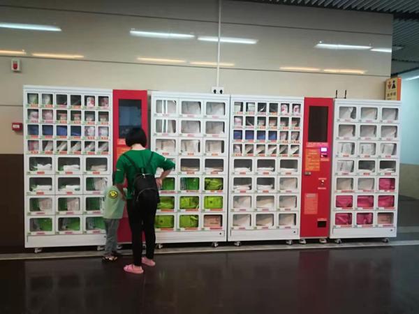 Quality LED Screen Advertisement Medicine Vending Machine for Hospital for sale