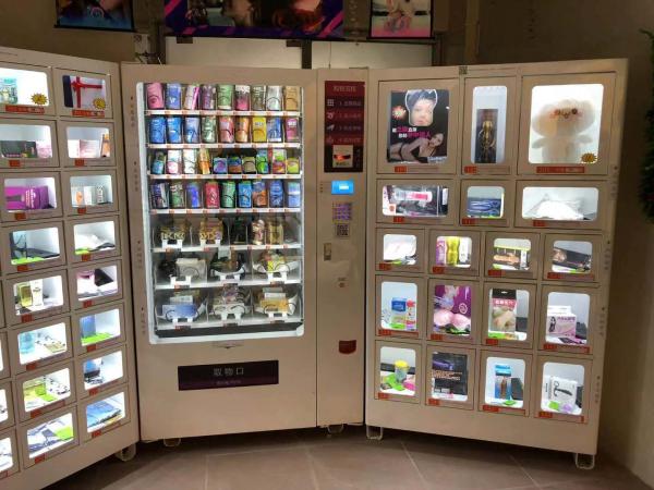 Quality LED Screen Advertisement Medicine Vending Machine for Hospital for sale