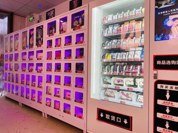 Quality LED Screen Advertisement Medicine Vending Machine for Hospital for sale