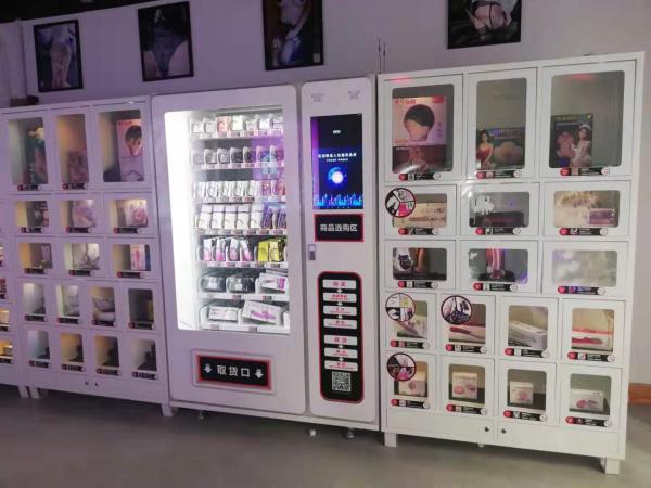 Quality Self Service Smart Locker Vending Machine Touch Screen with QR Code Payment for sale