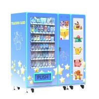 Quality ZD Combo Me Smart Locker Touch Screen Vending Machine Lift Coin QR Code Token for sale