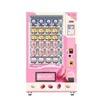 China Cosmetics 24 Hours Self Service Bread Dessert Vending Machines Cupcake Vending Machine with Refrigerated Function and Elevator for sale