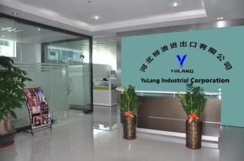 China Factory - YuLang Industrial Corporation