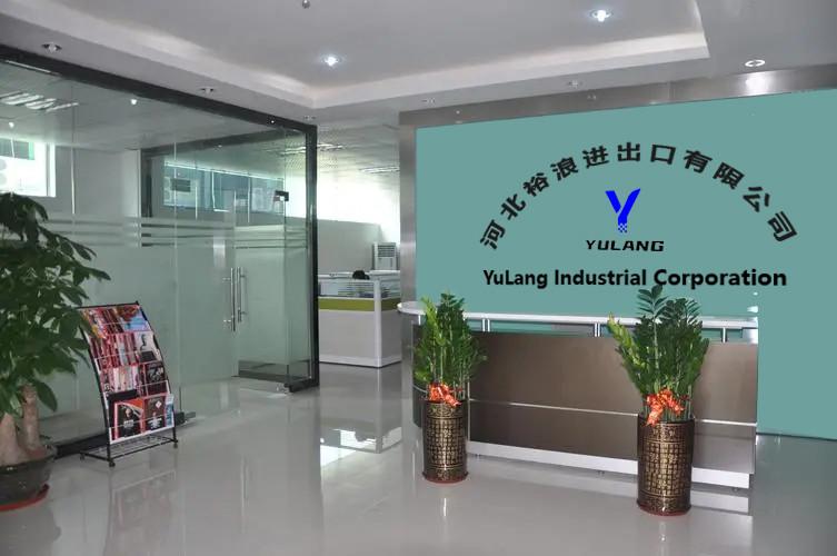 Verified China supplier - YuLang Industrial Corporation