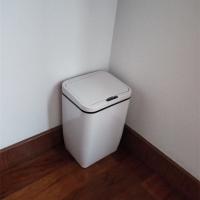 China Noiseless Intelligent Trash Can , Durable Touchless Sensor Trash Can for sale