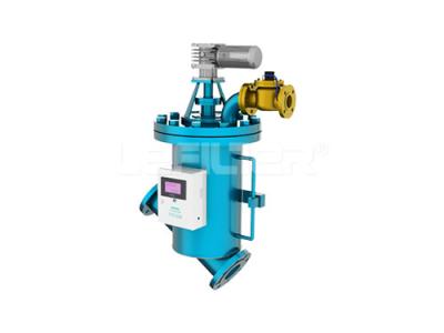 China Lefilter brand carbon steel Automactic self-cleaing  water filter housing for steel plant application for sale