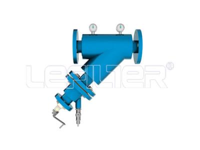 China Lefilter brand carbon steel Automactic self-cleaing  water filter housing for steel plant application for sale