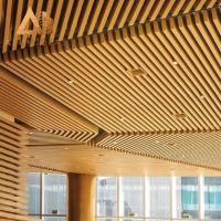 China Solid Aluminum Laser Cut Decorative Metal Ceiling Grid Design for sale
