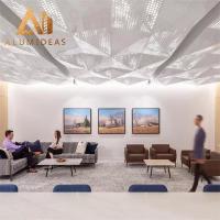 China Aluminium suspended ceiling for sale