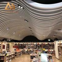 China Aluminum Perforated Ceiling Cloud Design for sale