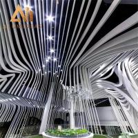 China Custom Decorative Curved Acoustic Ceiling Panels for sale